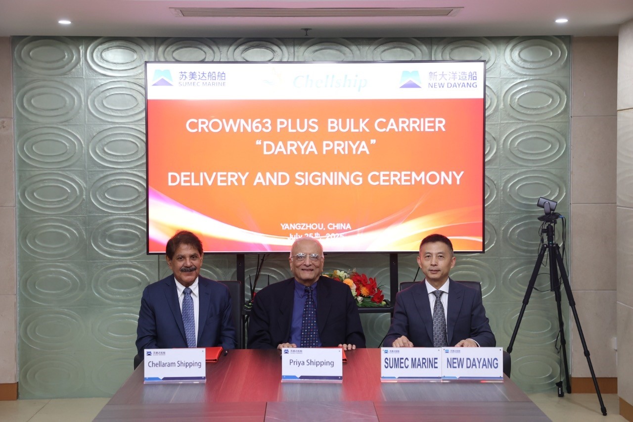 Delivery Of Darya Priya | Chellship