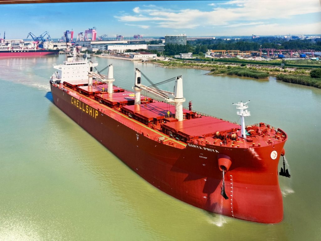 Darya Priya | Chellship