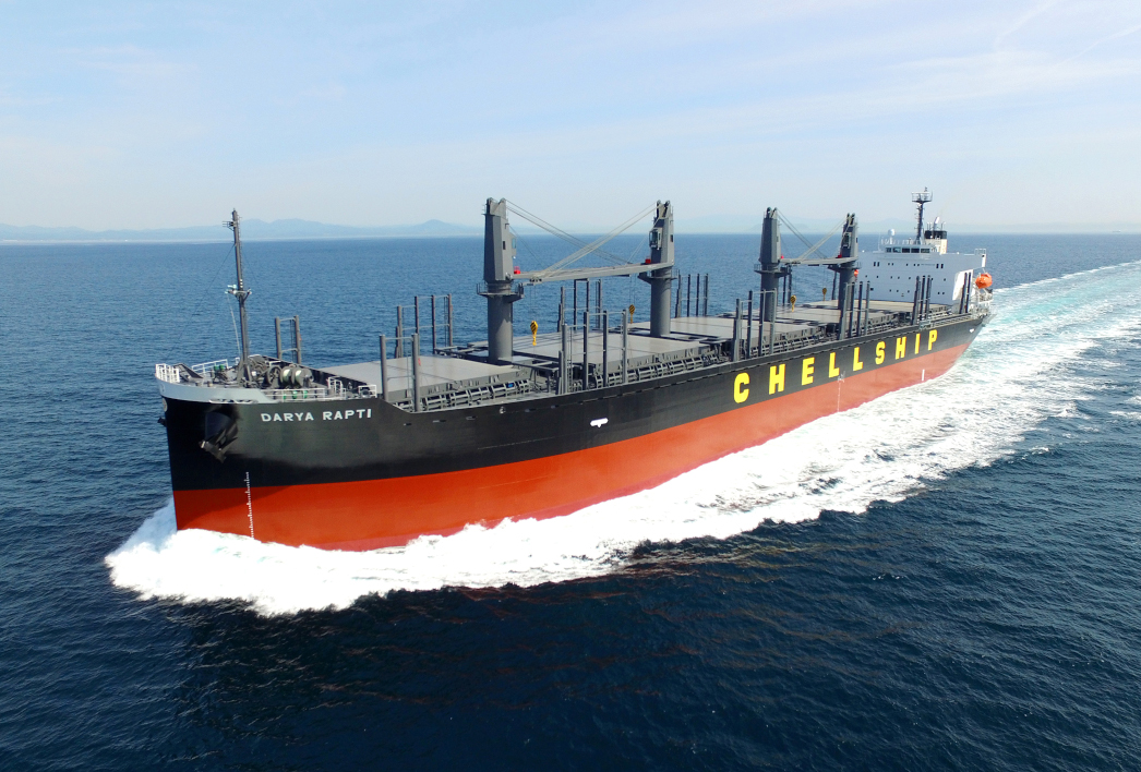 Fleet News | Chellship