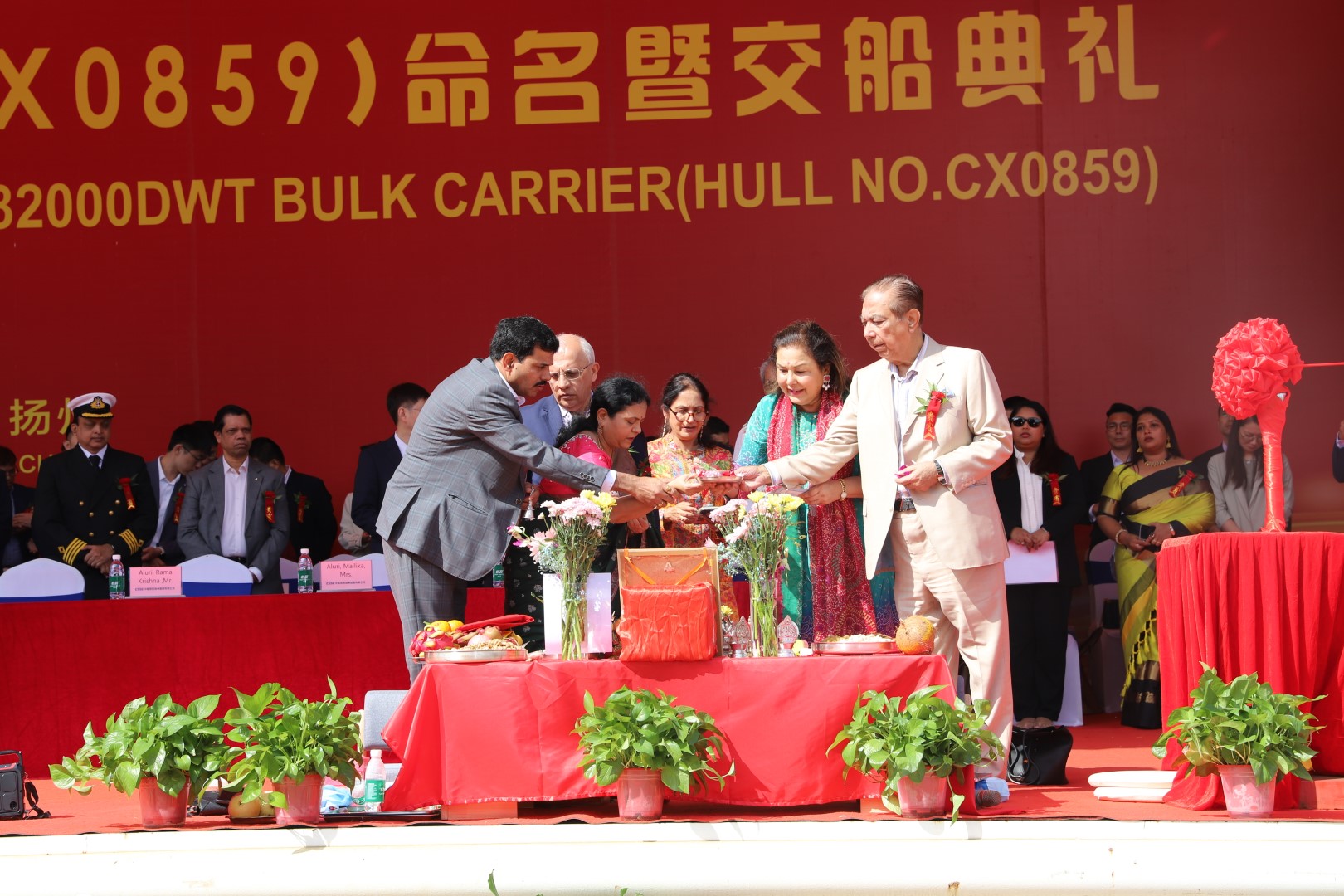 Fleet News | Chellship