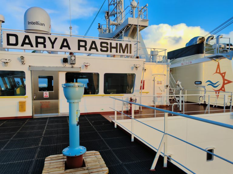 Darya Rashmi | Chellship