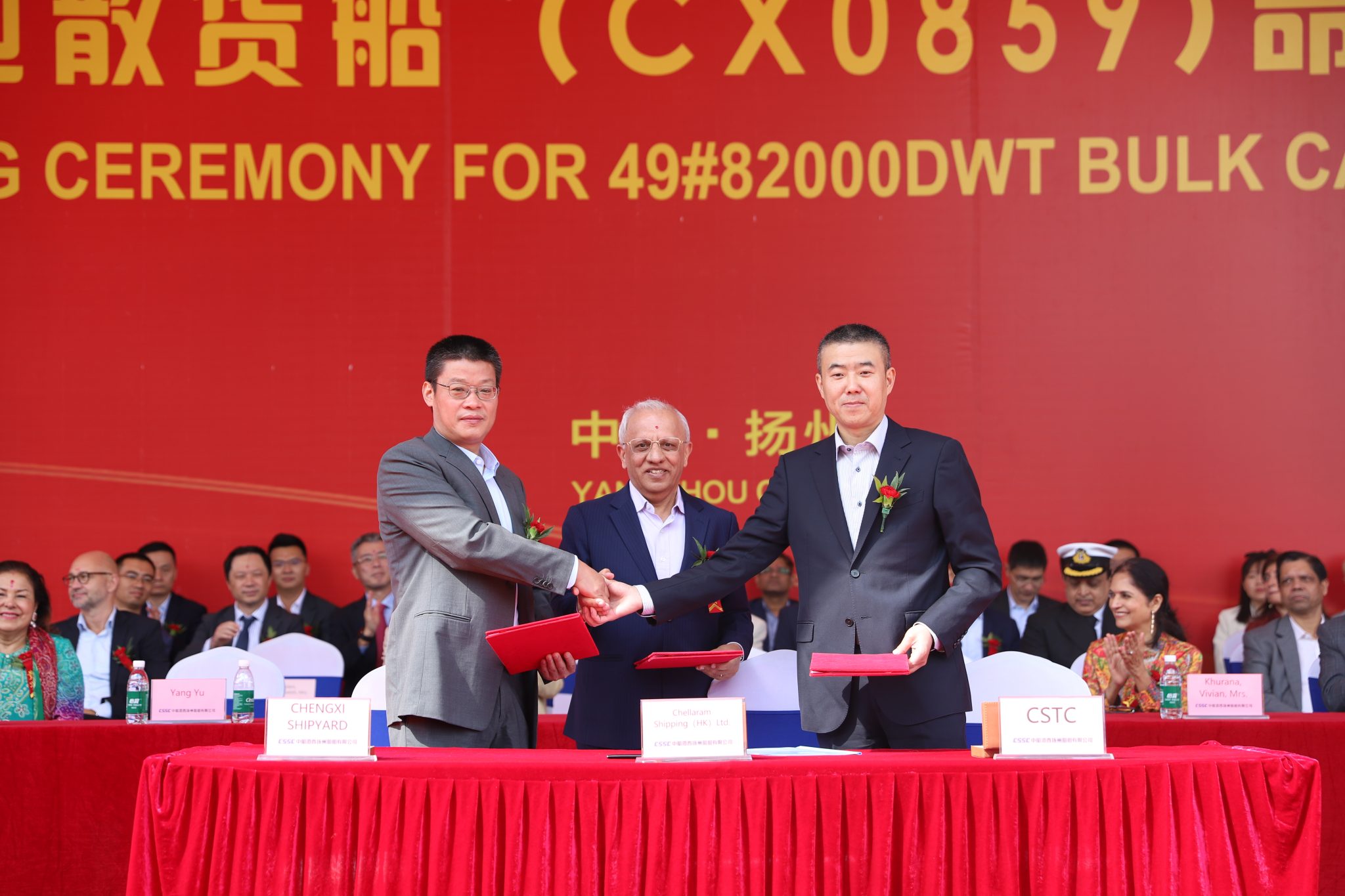 Fleet News | Chellship