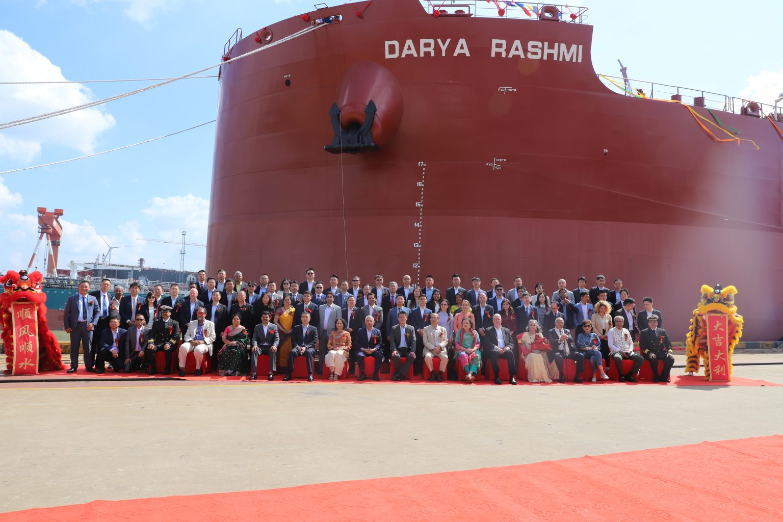 Fleet News | Chellship