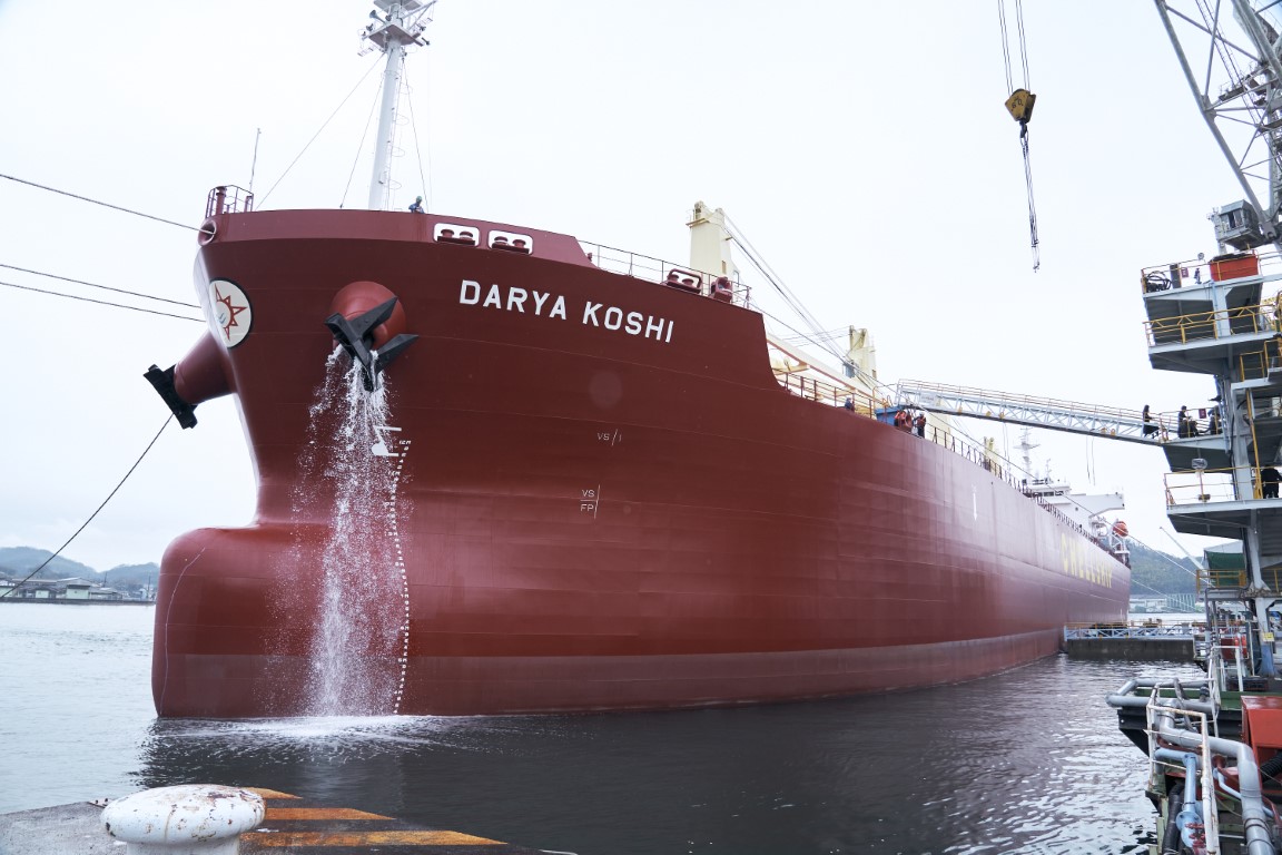 Fleet News | Chellship