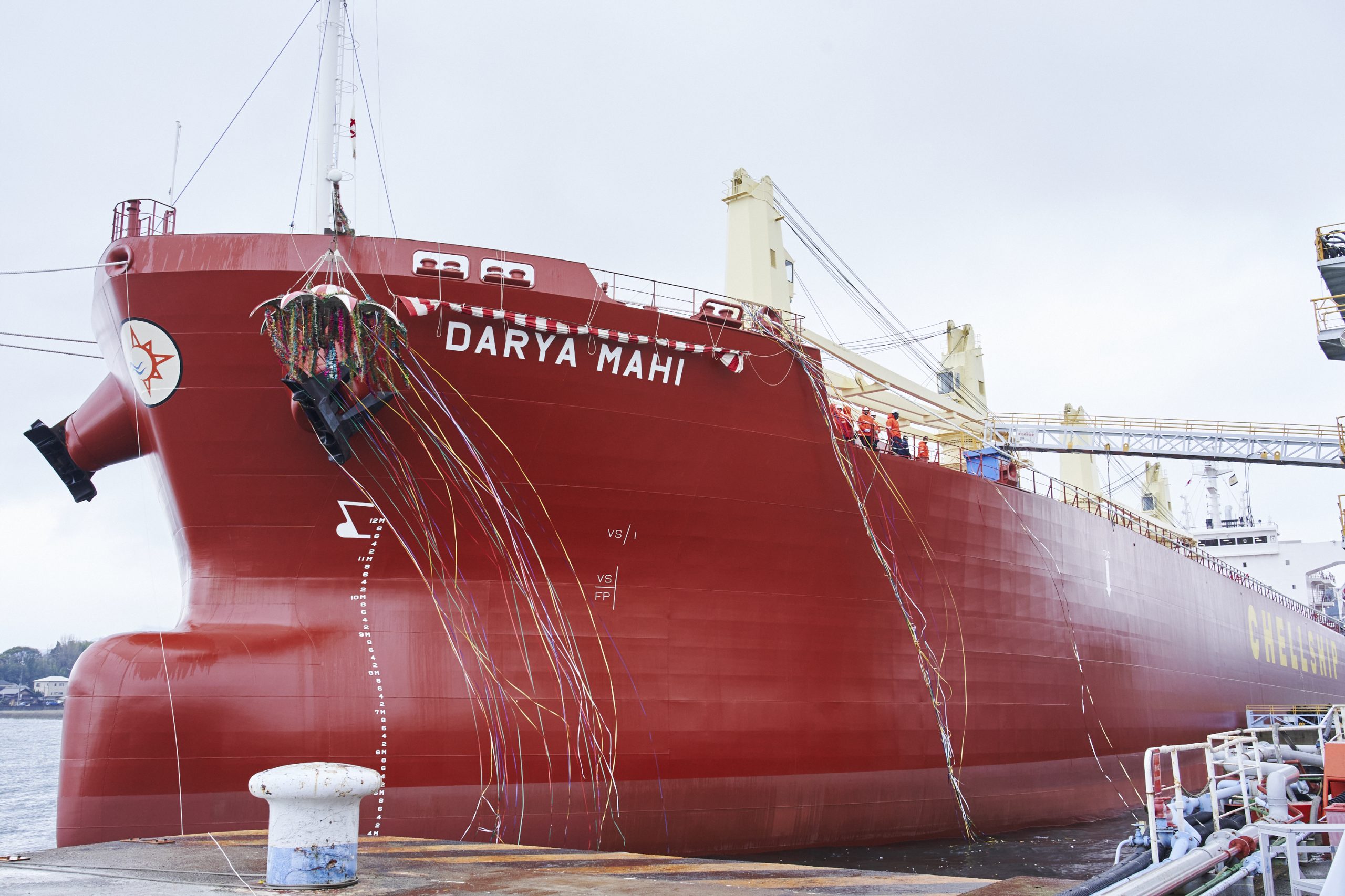 Fleet News | Chellship